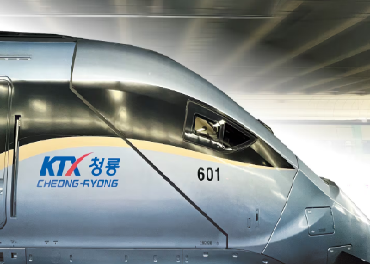 KTX 청룡 무료 시승 기회, 선착순 신청 방법 알아보기 - 1시간전 게시